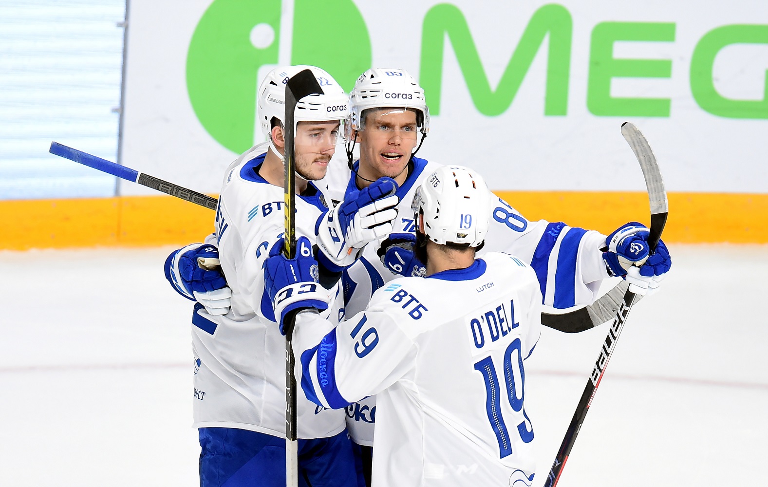 Metallurg i Dynamo pewnie pokonają outsiderów wschodu? KHL po 256 PLN ...